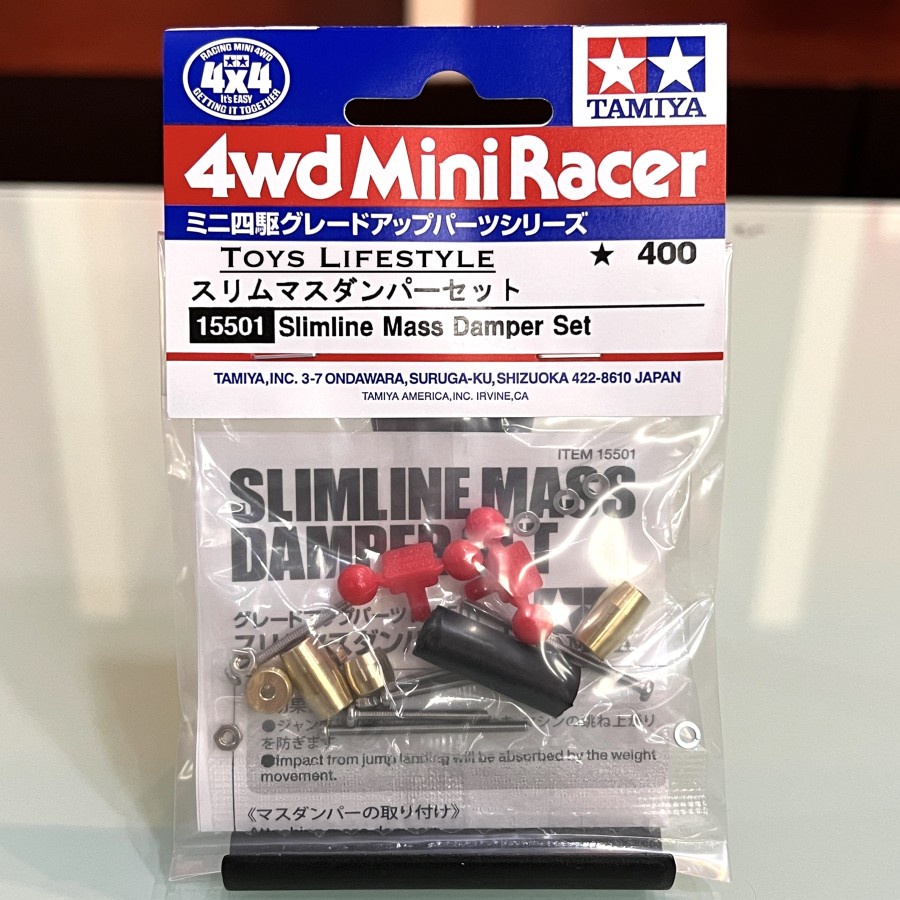Jual Tamiya Mini 4WD Slimline Mass Damper Set | Shopee Indonesia