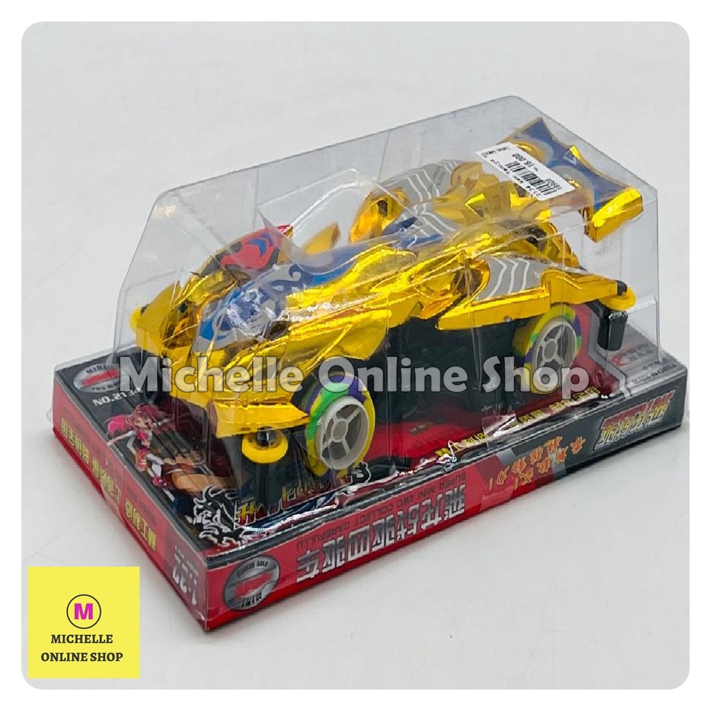 Jual Mobil Mobilan Tamiya Terbaru Mainan Anak Tamia Baterai | Shopee ...