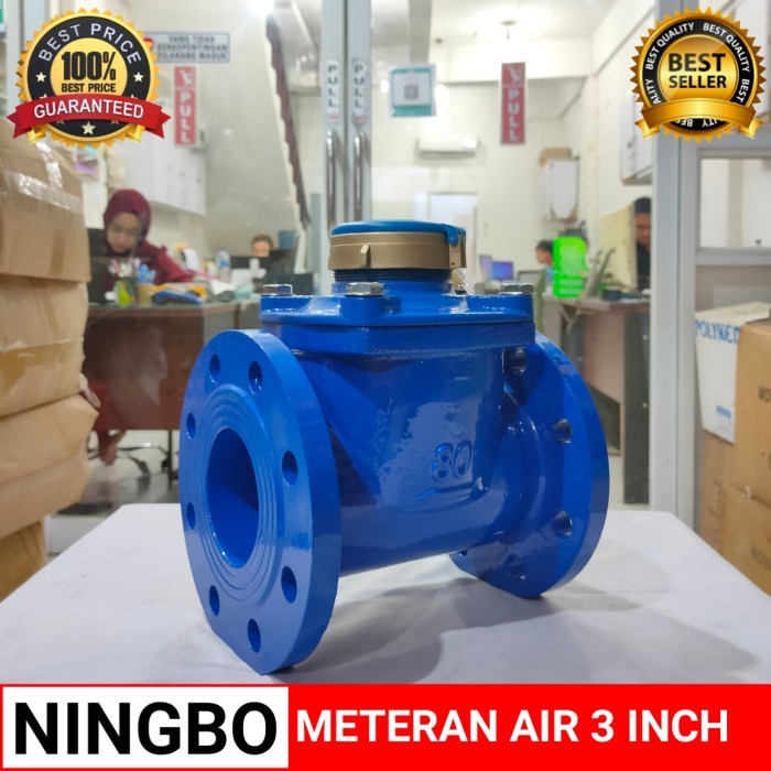 Jual METERAN AIR 3 INCH / WATER METER DN 80 / FLOWMETER AIR | Shopee ...