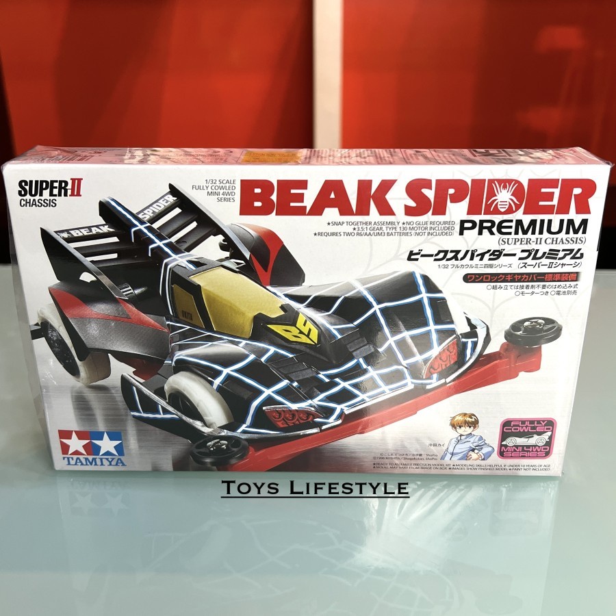 Jual Mainan Rakit Mobil Tamiya Mini 4WD - Beak Spider (ORIGINAL ...