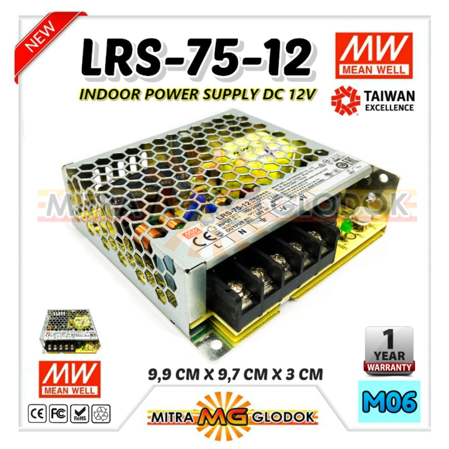 Jual MEAN WELL POWER SUPPLY LRS-75-12 MEANWELL TRAVO TRAFO DC 12V 75W 6.25A INDOOR GARANSI 2 ...