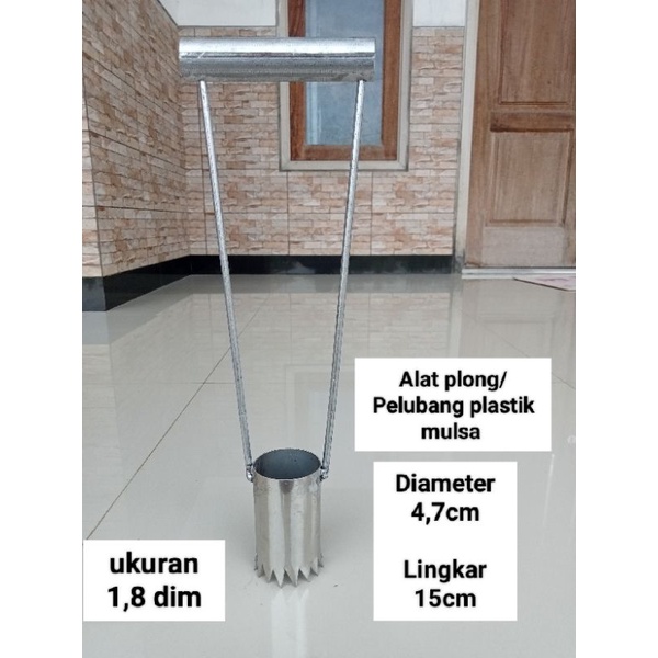 Jual Alat plong pelubang plastik mulsa Lingkar 15cm | Shopee Indonesia