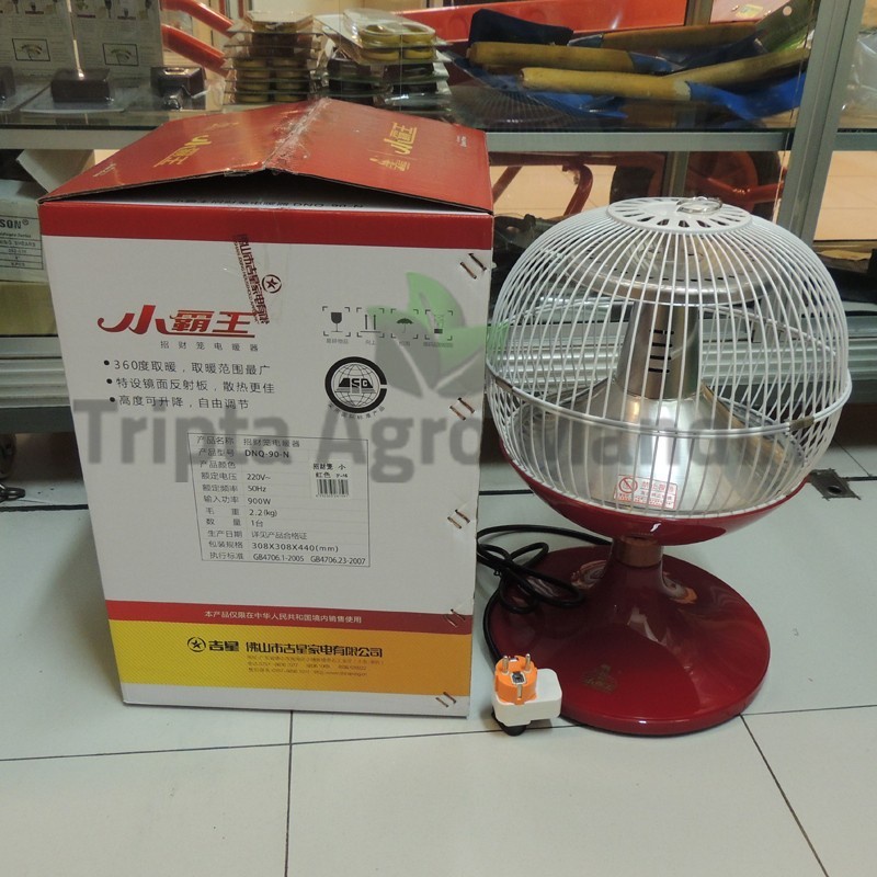 Jual Pemanas Ruangan DNQ-90-N Besar | Shopee Indonesia