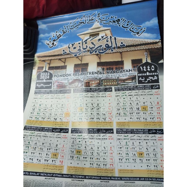 Jual kalender 1445 Hijriyyah wardoy | Shopee Indonesia