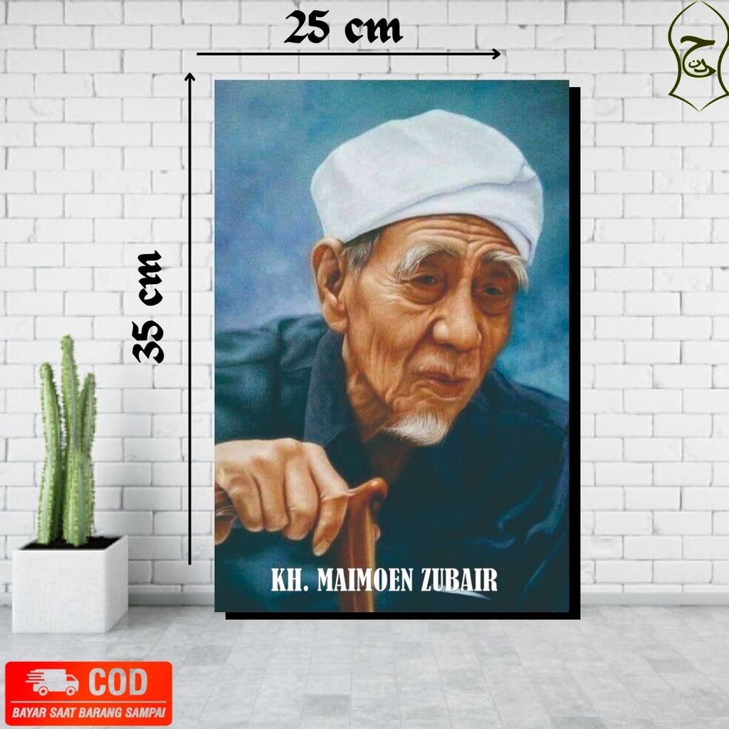 Jual Foto Habib / Foto Habaib / Poster Kiyai / Foster Kiyai Plus ...