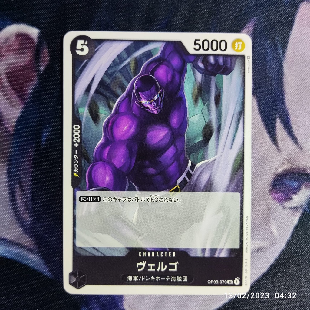 Jual one piece (JP) Vergo - OP03-079 - UC | Shopee Indonesia