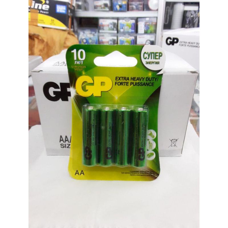 Jual BATERAI GP EXTRA HEAVY DUTY | Shopee Indonesia