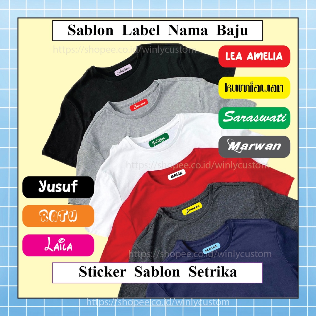 Jual CUSTOM LABEL NAMA SERAGAM SEKOLAH KAOS ANAK STIKER SABLON SETRIKA ...