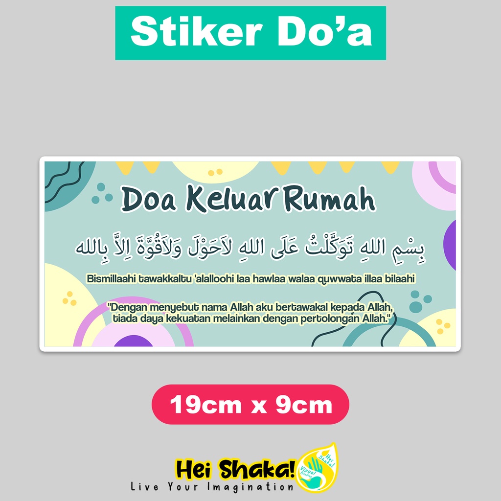 Jual Stiker Do'a Harian Doa Keluar Rumah Sticker Bacaan Islami Muslim ...