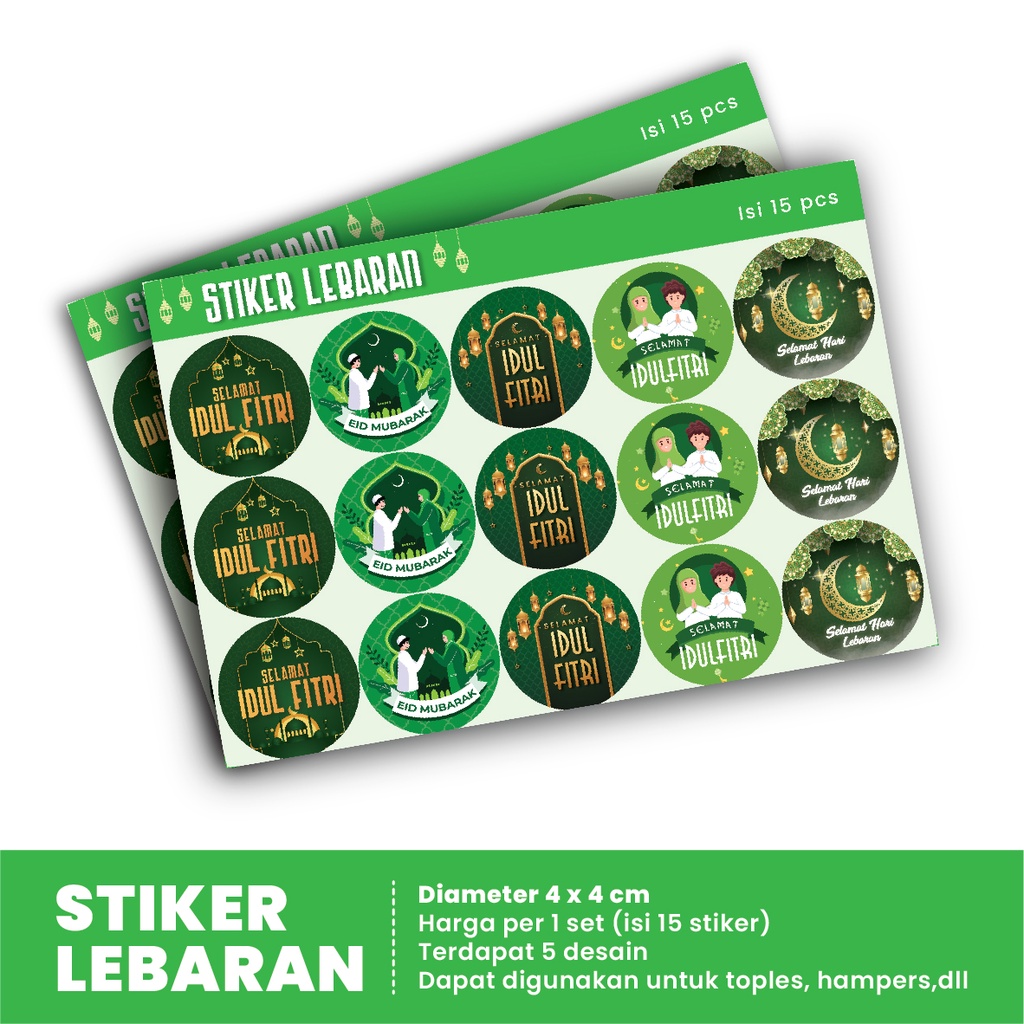 Jual STIKER LEBARAN STIKER LINGKARAN TOPLES NASTAR KUE KERING TEMPELAN ...