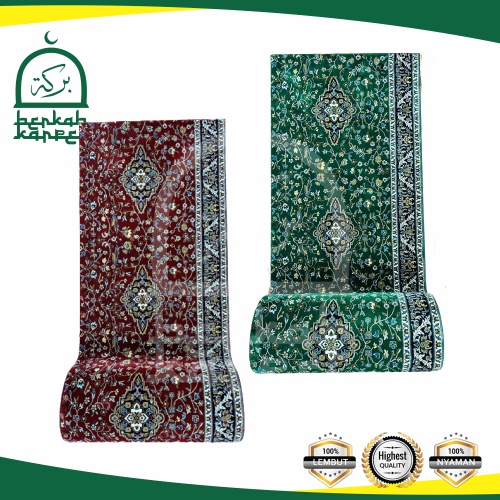 Jual KARPET SAJADAH MASJID ROYAL RAUDOH TURKI | Shopee Indonesia
