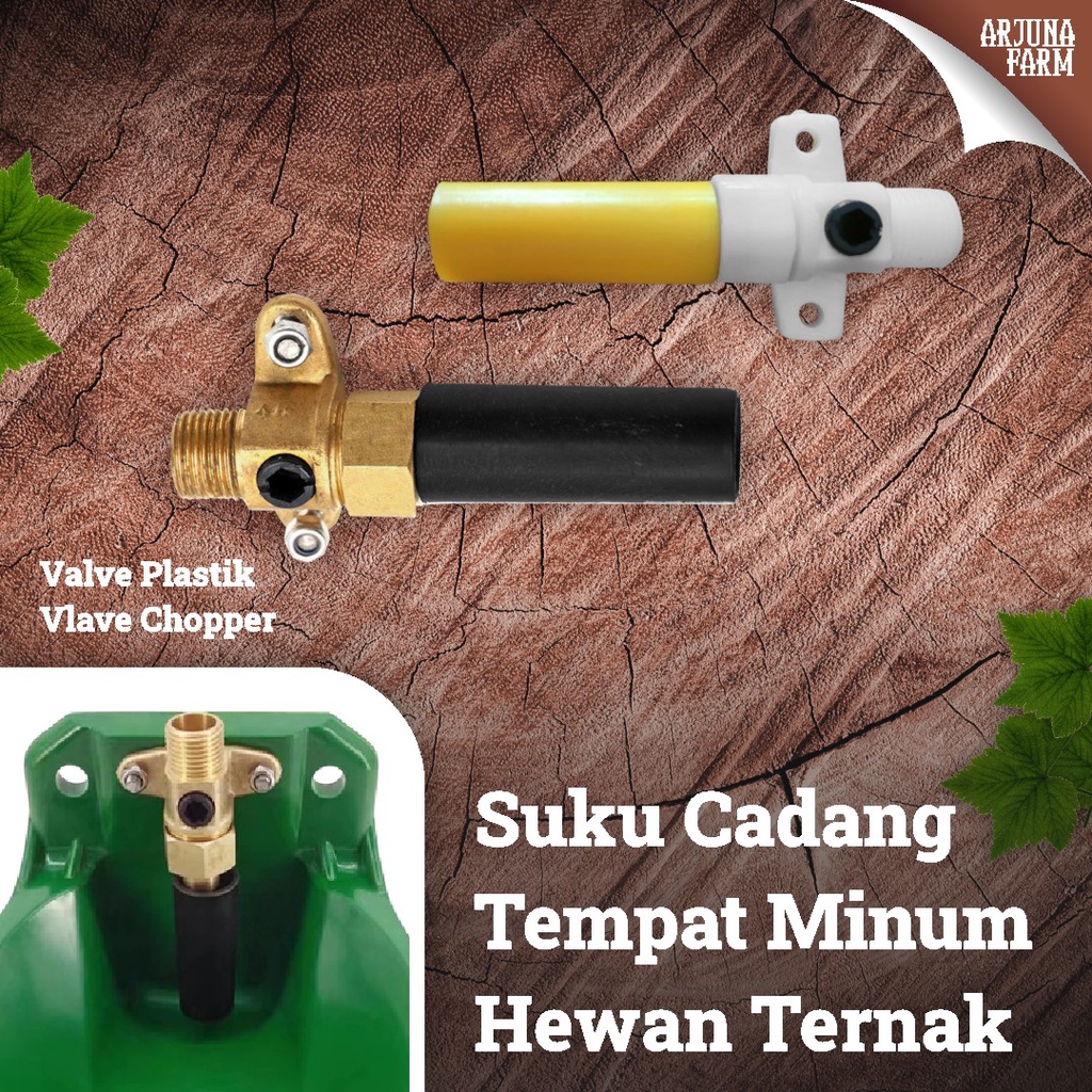 Jual Sparepart Valve Plastik Chopper Pipa Valve Tempat alat minum ...