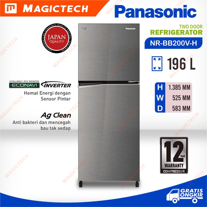 Jual KULKAS PANASONIC 2 PINTU NR-BB200V-H ECONAVI INVERTER 196L ...