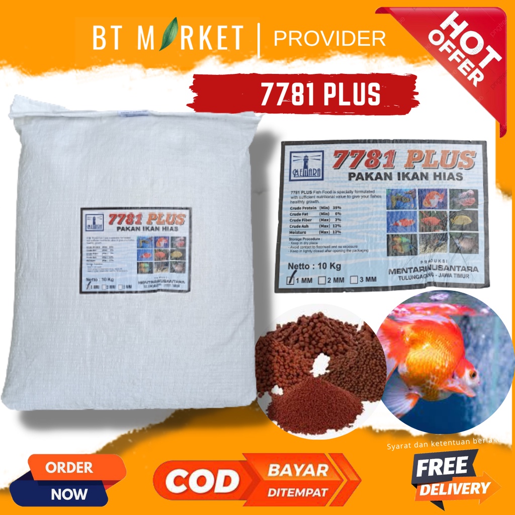 Jual 7781 Plus 3KG 1mm Pakan Ikan Hias protein 38% | Shopee Indonesia
