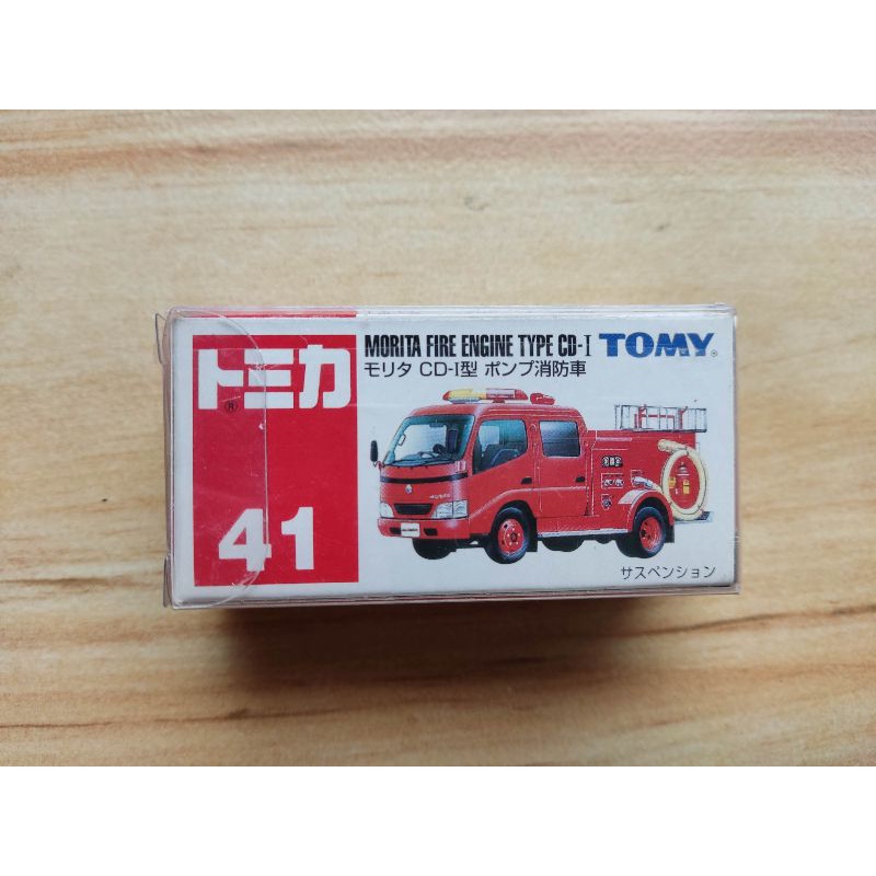 Jual tomica blue morita fire engine type cd 1 no 41 diecast | Shopee ...