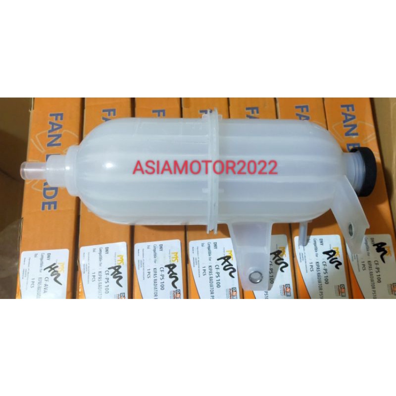 Jual TABUNG AIR RADIATOR TABUNG SEREP AIR RADIATOR INNOVA DIESEL HILUX ...