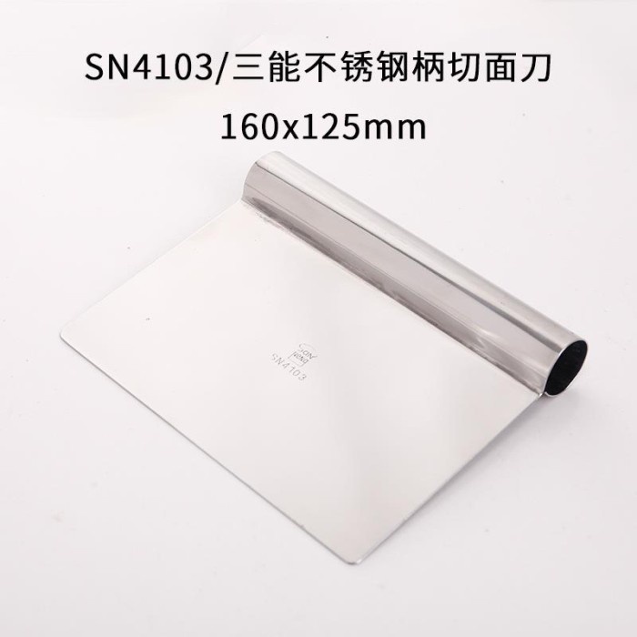 Jual sanneng stainless dough cutter electrolysis SN4103 / dough scraper ...