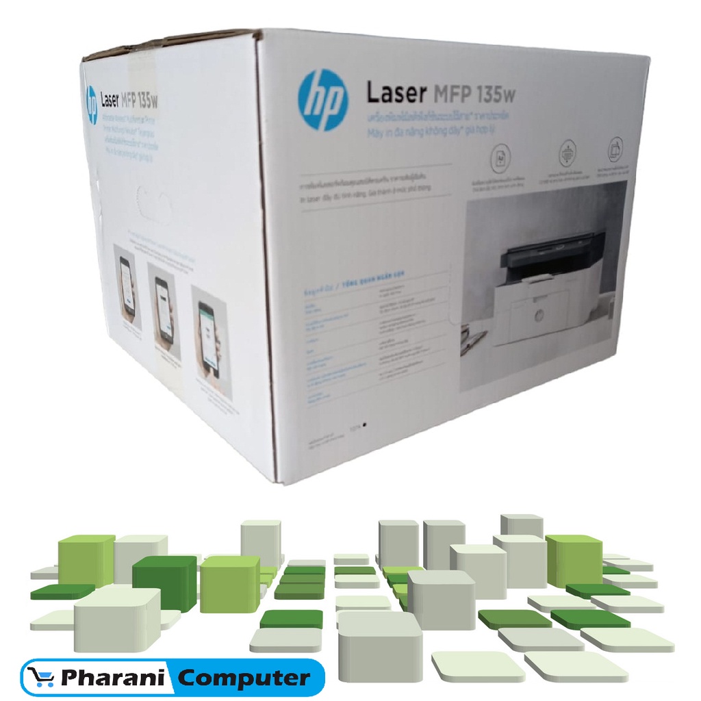 Jual Printer Hp Laserjet MFP M135w / M135 w / M 135 w Laser Mono ...