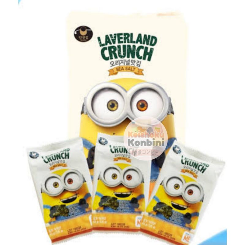 Jual Leverland Crunch Sea Salt Seaweed Minion / snack impor / seaweed ...