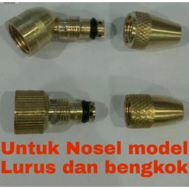 Jual KARET SEAL / O RING NOSEL CUCI AC JET CLEANER SPRAYER | Shopee ...