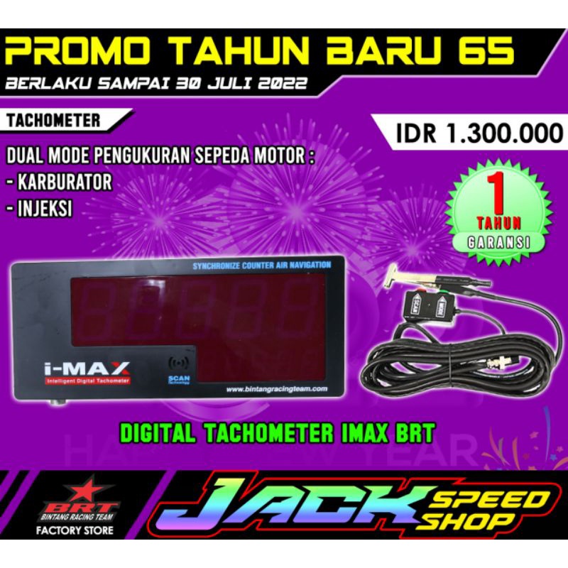 Jual TACHOMETER BRT IMAX DIGITAL RPM I MAX | Shopee Indonesia