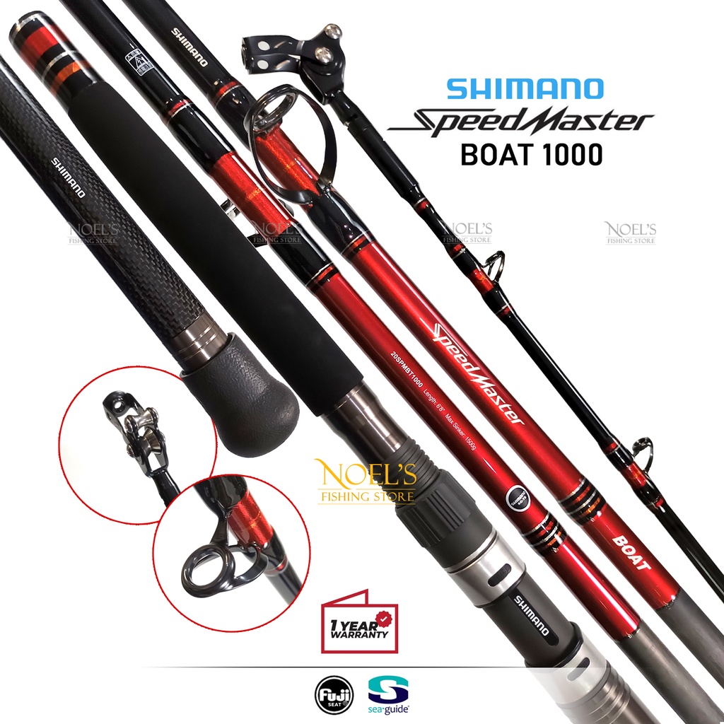 Jual Joran SHIMANO SPEEDMASTER BOAT | Fuji SiC + Seat | Jigging Dasaran | Shopee Indonesia