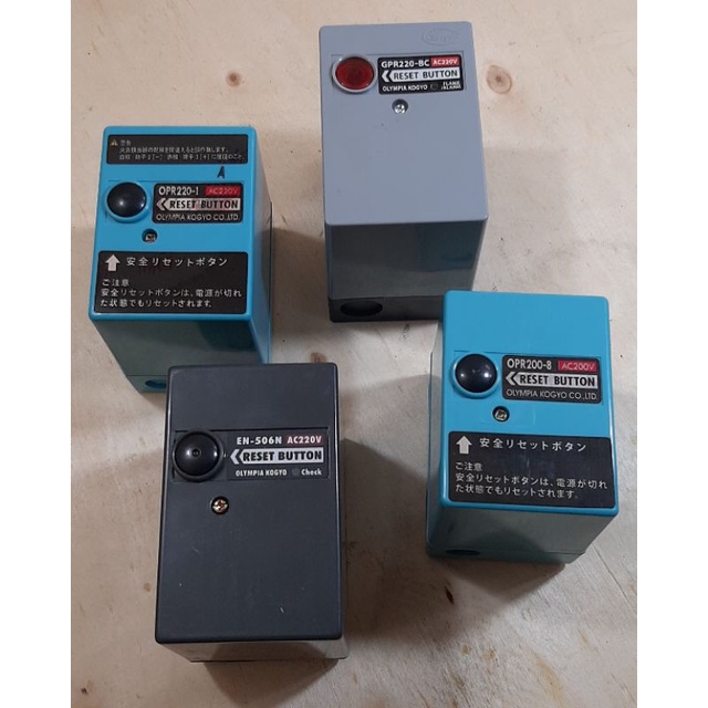Jual Oil Burner Control Relay GPR 220-BC | Shopee Indonesia