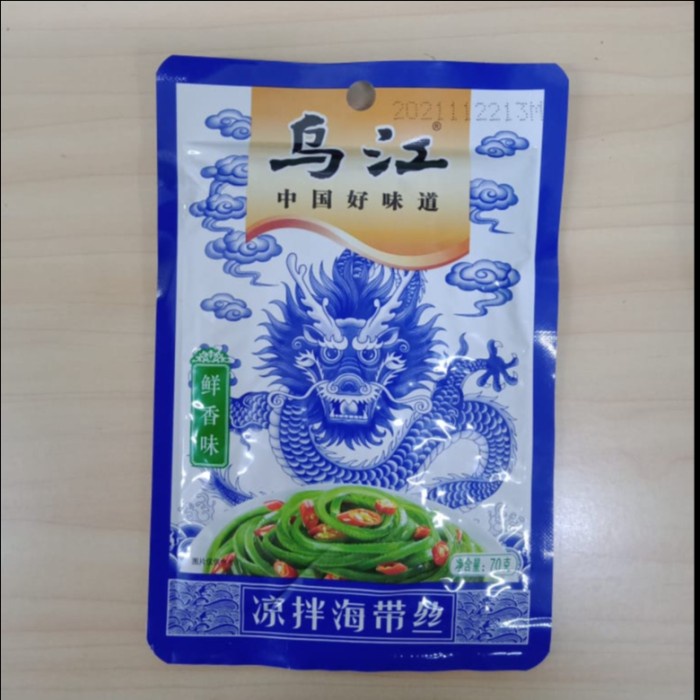 Jual Wu Jiang Acar Sayur Asin Mustard Wu Jiang Hai Dai Si Kelp Iris ...