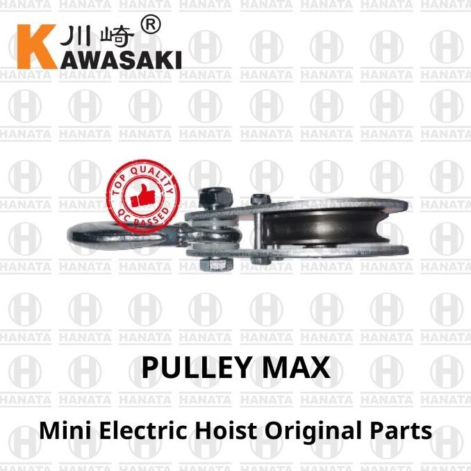 Jual Kawasaki Mini Electric Hoist Spareparts : Pulley 300/600 Kg ...