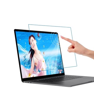 Jual Screen Protector Screen Guard, Anti Gores Layar Laptop, Pelindung ...