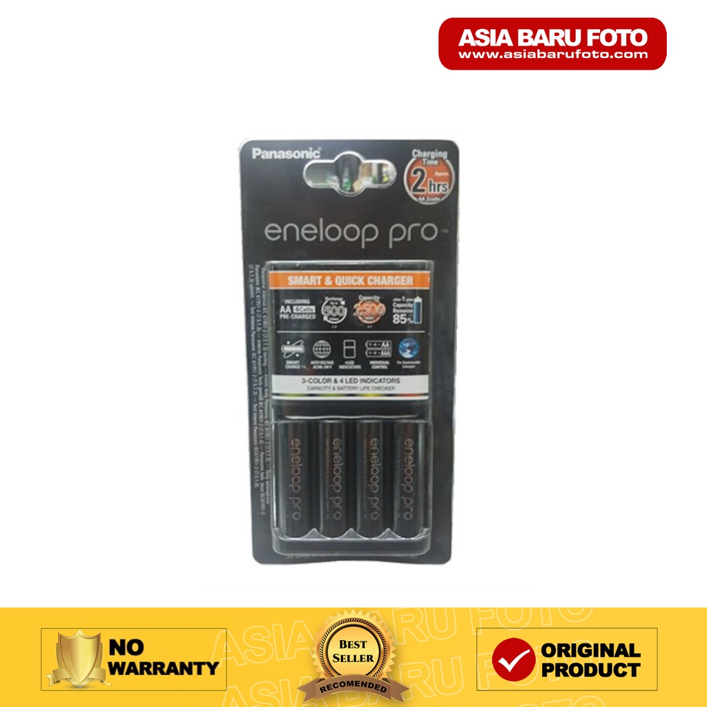 Jual Panasonic Charge Eneloop Pro Battery AA 4pc Baterai Batere ...