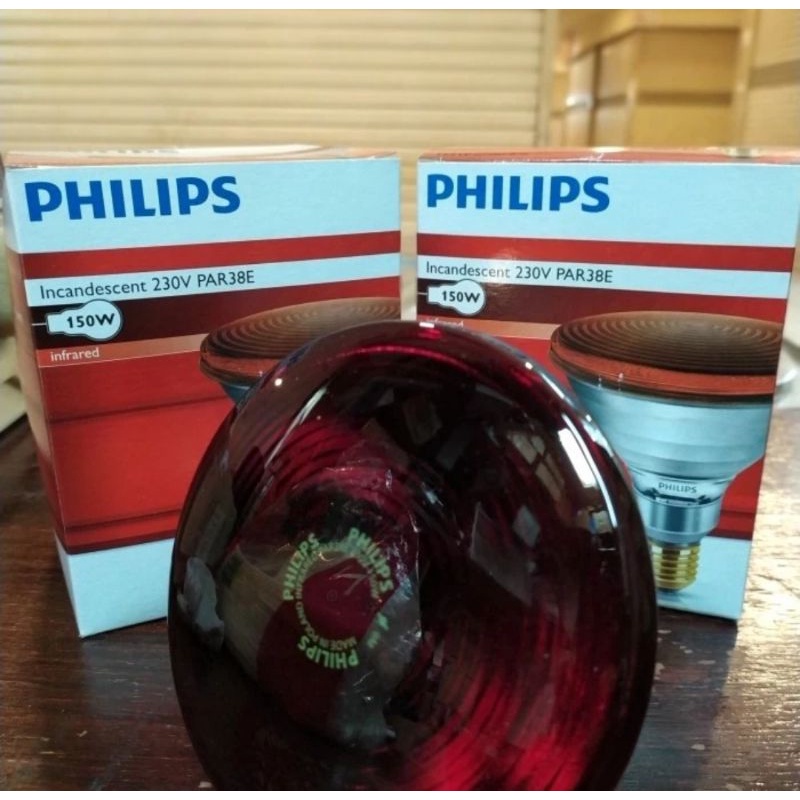 Jual Lampu infraphil e27 230v 150w Philips | Shopee Indonesia