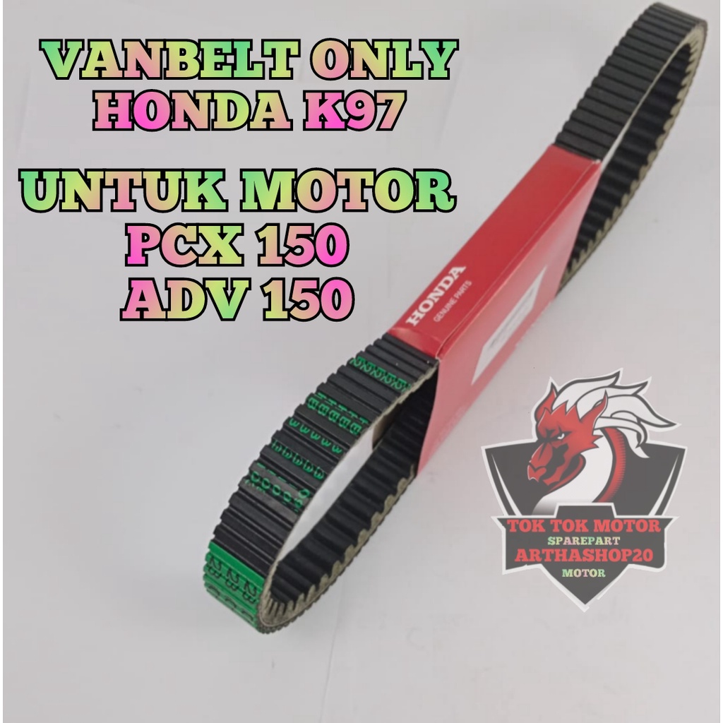 Jual Vanbelt Only K97 Motor Honda PCX 150 , ADV 150 VBELT Vambelt ...