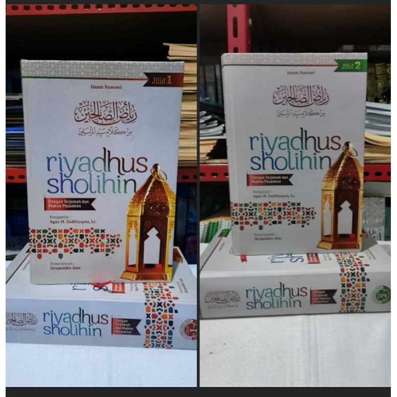 Jual 2 jilid terjemah riyadlus sholihin makna pesantren terjemah riyadu ...