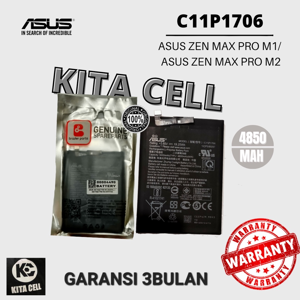 Jual baterai asus zen max pro m1/max pro m2 ori | Shopee Indonesia