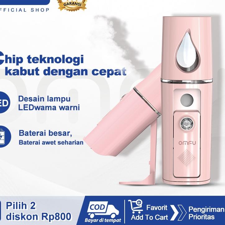 Jual Memang Keren Omfu Nano spray mini pelembab wajah alat semprot wajah Tingkat facial Steamer ...