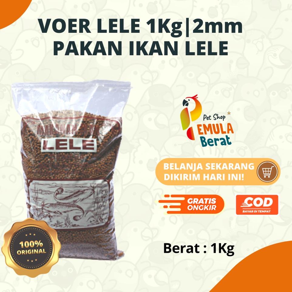 Jual N99 PUR LELE | BUTIRAN KECIL KEMASAN NETTO 1KG UKURAN 2mm VOER ...