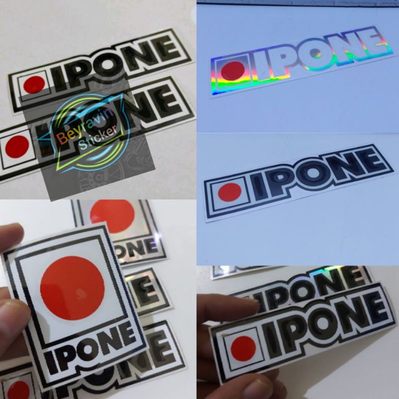 Jual stiker IPONE sticker logo IPONE | Shopee Indonesia