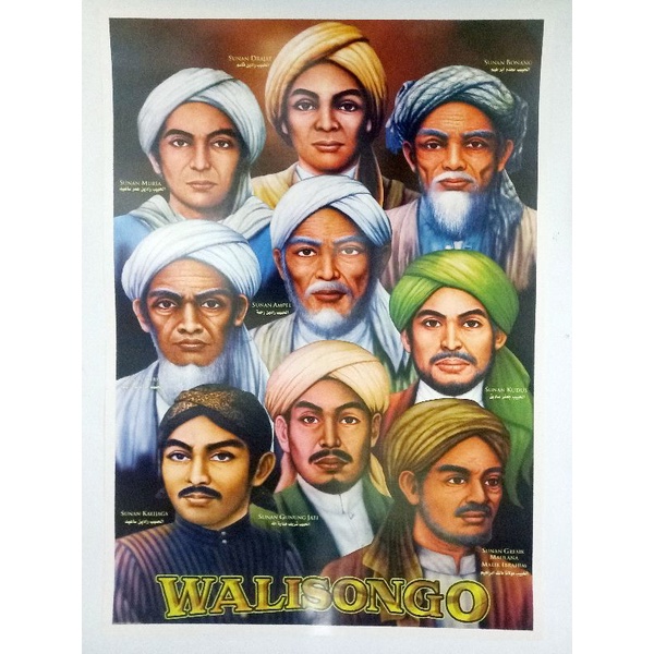 Jual POSTER WALISONGO UKURAN BESAR 50 × 70 CM | Shopee Indonesia