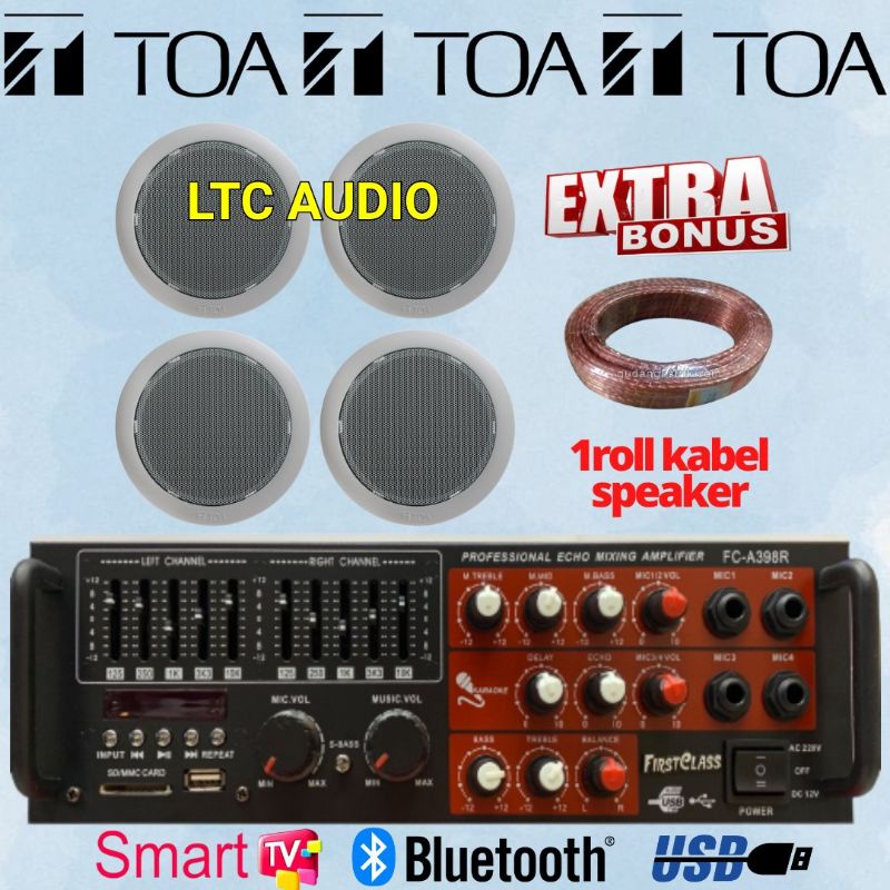 Jual PAKET SOUND RUANGAN SPEAKER CEILING TOA ZS-658R 4 UNIT | Shopee ...