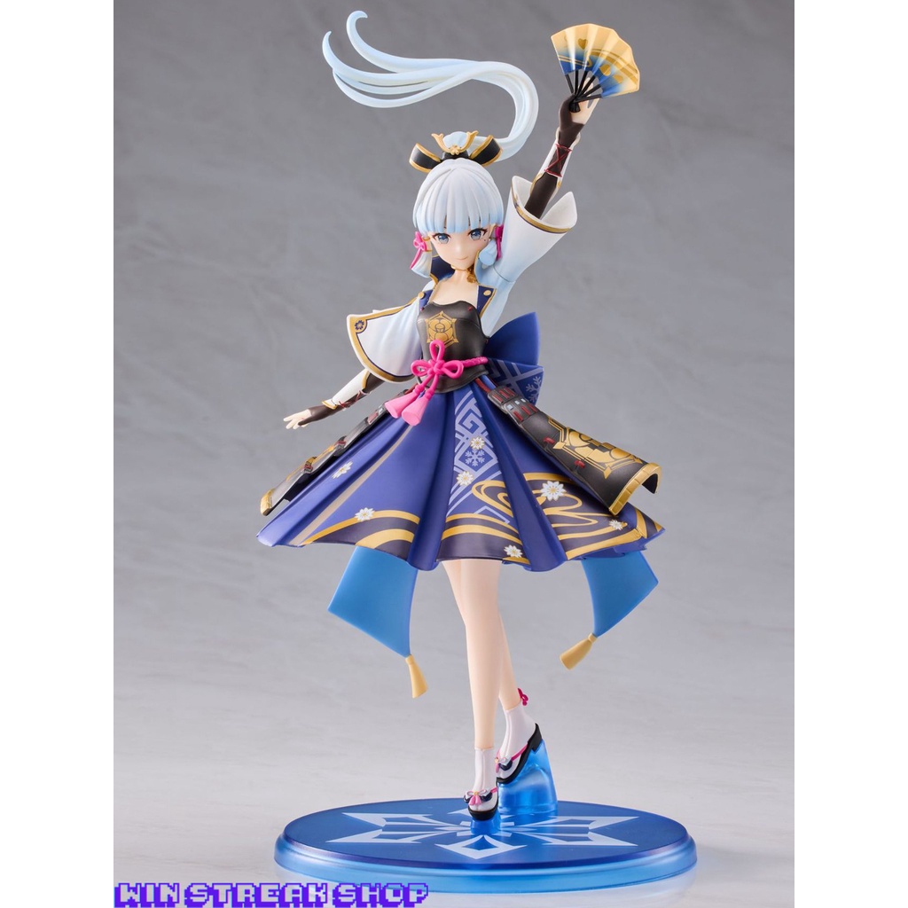 Jual Genshin Impact Action Figure - Kamisato Ayaka | Shopee Indonesia