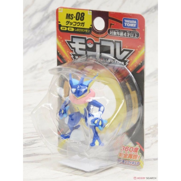 Jual TAKARA TOMY Moncolle Pokemon MS 01-20 Pikachu Eevee Grookey ...