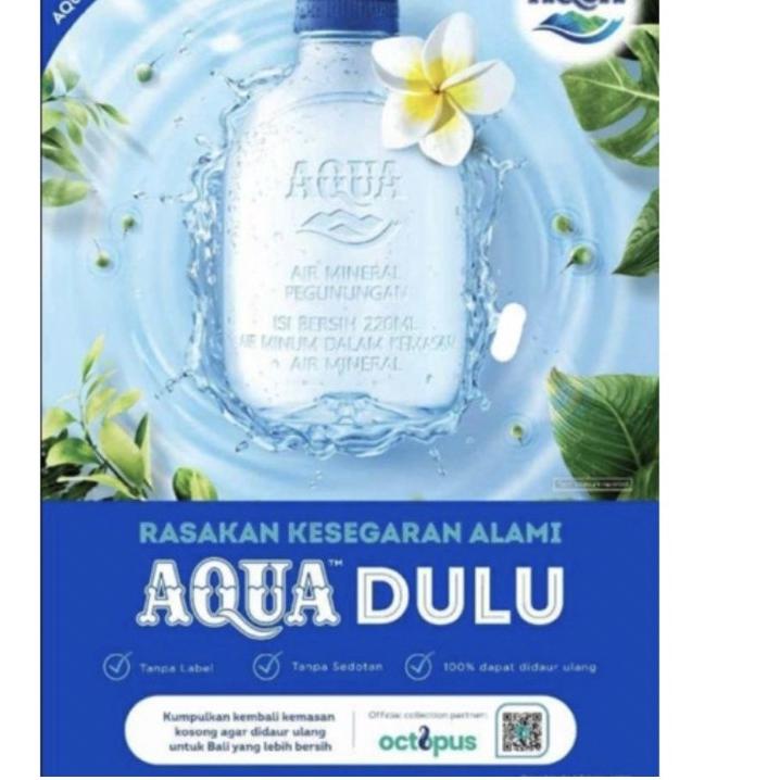 Jual ♂ AQUA BOTOL MINI 220ML KEMASAN BARU ( LIMITED EDITION ) ♠ ...