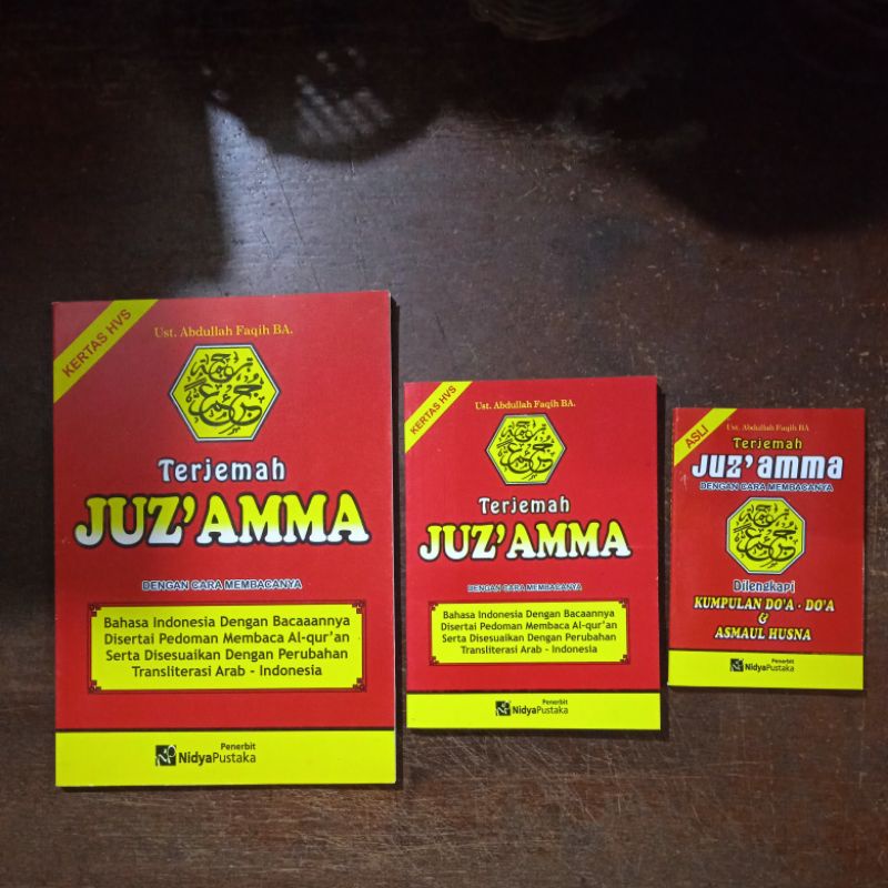 Jual Juz Amma Lengkap Terlengkap & Harga Terbaru Juni 2026 | Shopee ...