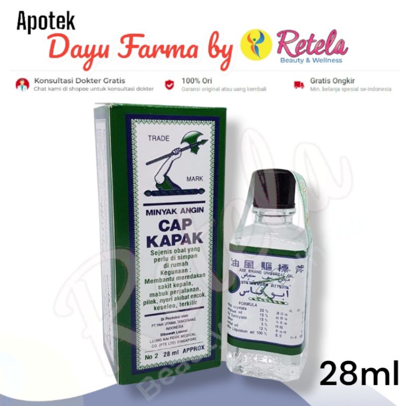 Jual MINYAK ANGIN CAP KAPAK 28ML(N) | Shopee Indonesia