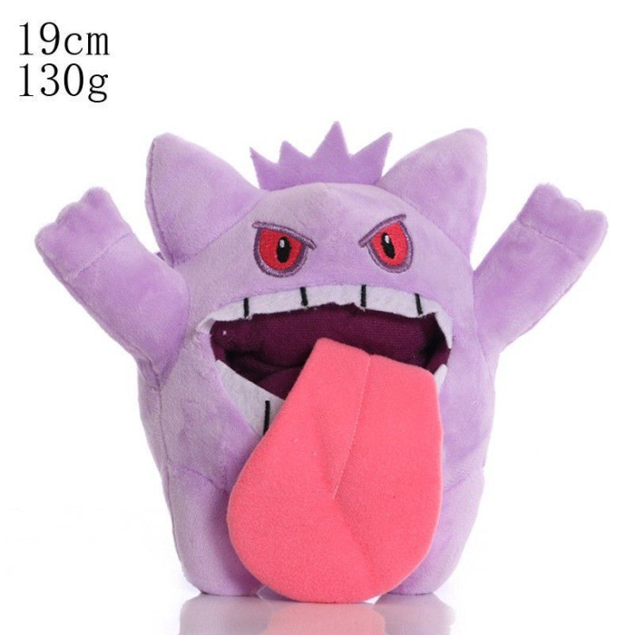 Jual Produk Terbaru Boneka Gengar Gigan 19Cm Boneka Gengar Boneka ...