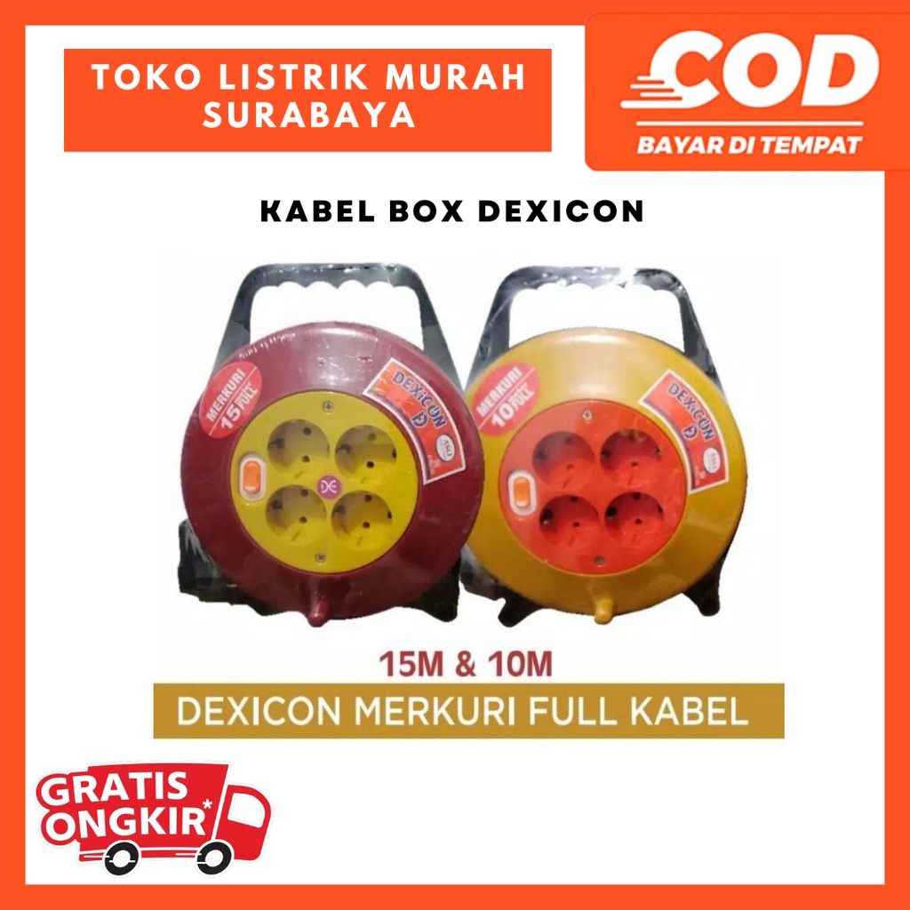 Jual Kabel Box/ Kabel Roll Dexicon 10M, 15M MURAH | Shopee Indonesia