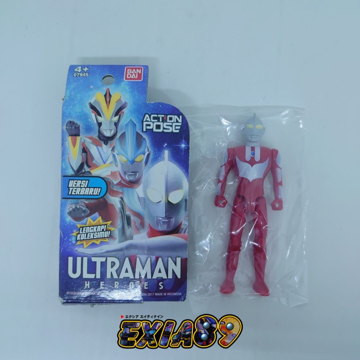 Jual ULTRAMAN HEROES ACTION POSE - ULTRAMAN BANDAI | Shopee Indonesia