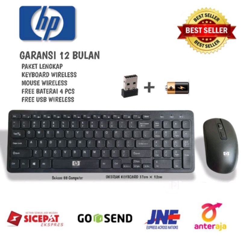 Jual PAKET KEYBOARD HP WIRELESS+ MOUSE HP WIRELESS COMBO SET GKM520 ...
