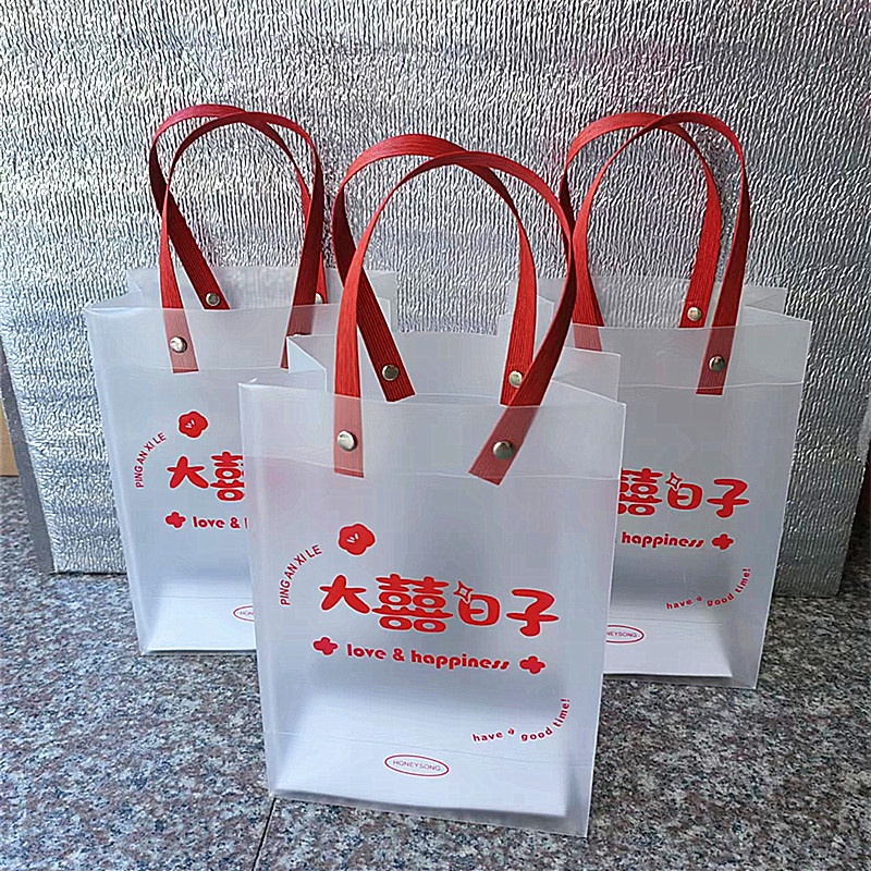 Jual GOODIE BAG DOFF LOGO SHUANG XI / KANTONG HAMPERS TRANSPARANT DOFF ...